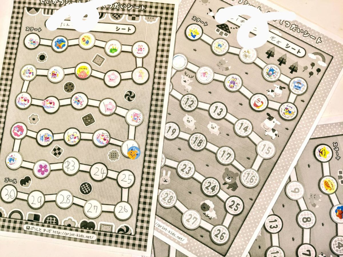 2020.10-3｜NPO法人ナチュール