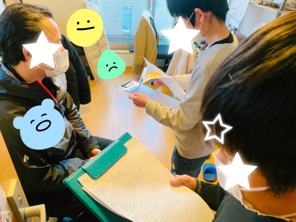 2023.2-4 moana｜NPO法人ナチュール